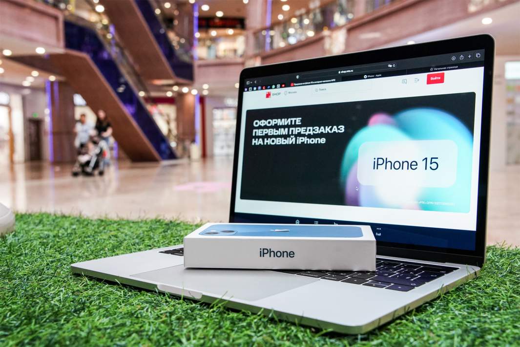 Яблочный предлог: iPhone 15 в России раскупают хуже предыдущей модели | Статьи | Известия